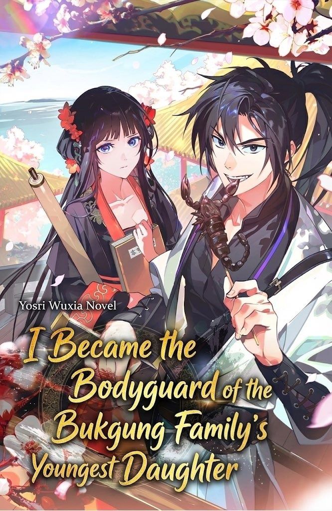Read I Became the Bodyguard of the Bukgung Family's Youngest Daughter ...