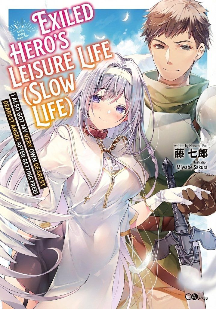 Projects | Sky Demon Order