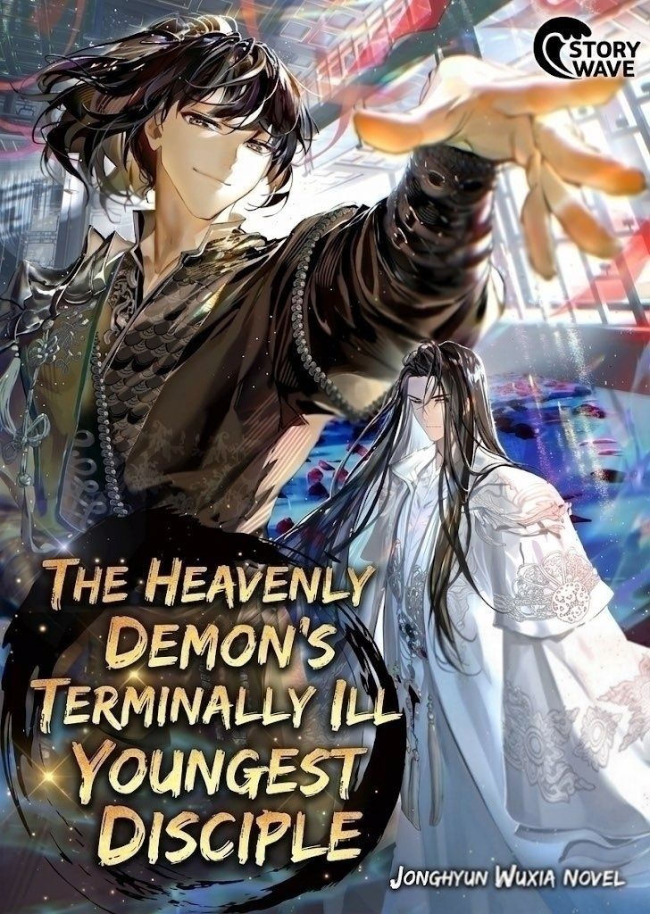 Projects | Sky Demon Order